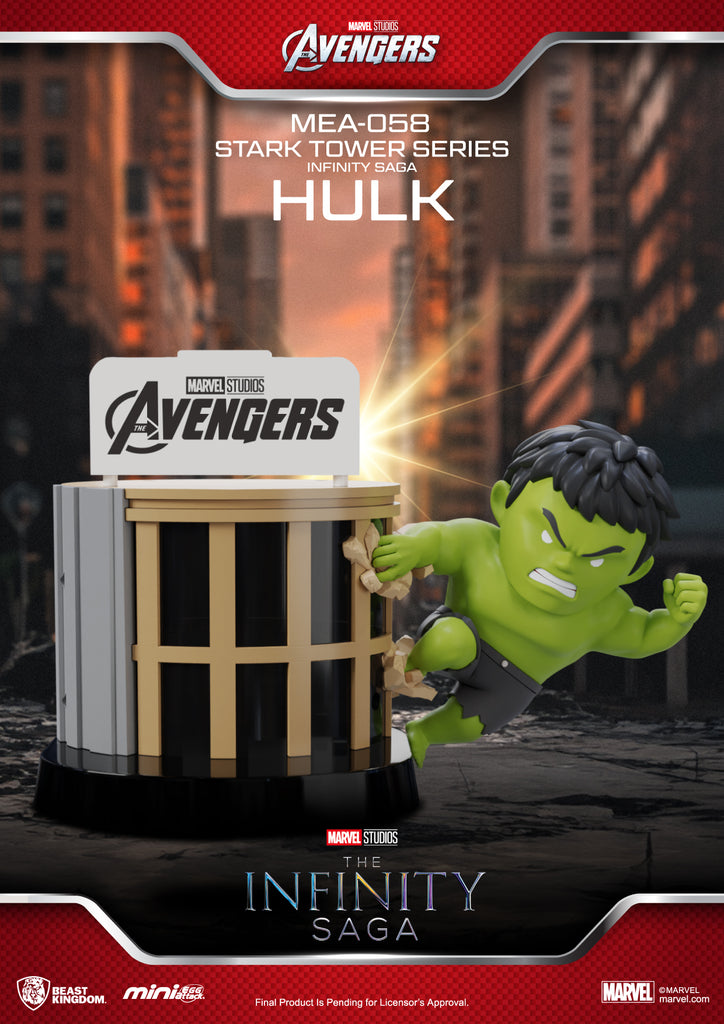 Beast Kingdom MEA-058 The Infinity Saga Stark Tower Series Blind Box S – Beast Kingdom SEA