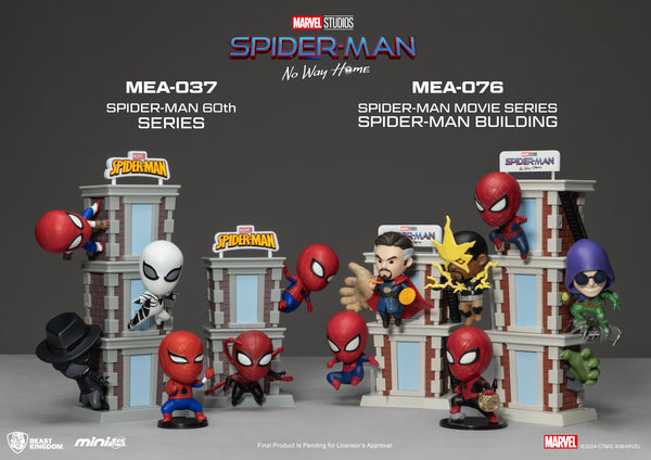 Beast Kingdom MEA-076 Spider-man building series Blind box set (6PCS ...