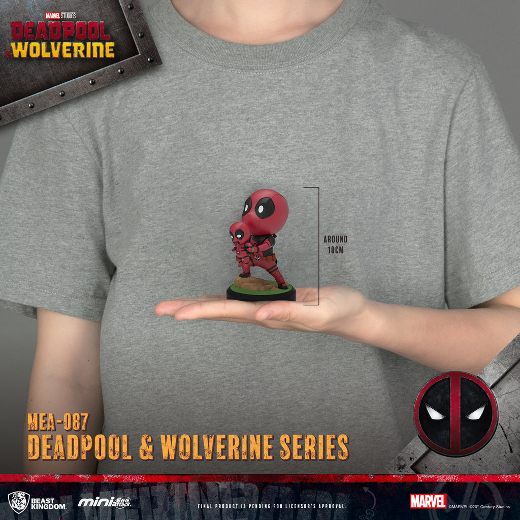 Beast Kingdom MEA-087 Deadpool & Wolverine series Blind box set (6pcs ...