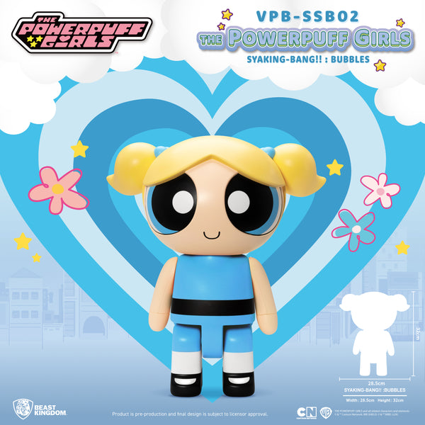 Beast Kingdom VPB-SSB02 The Powerpuff Girls SYAKING-BANG!! : Bubbles ...