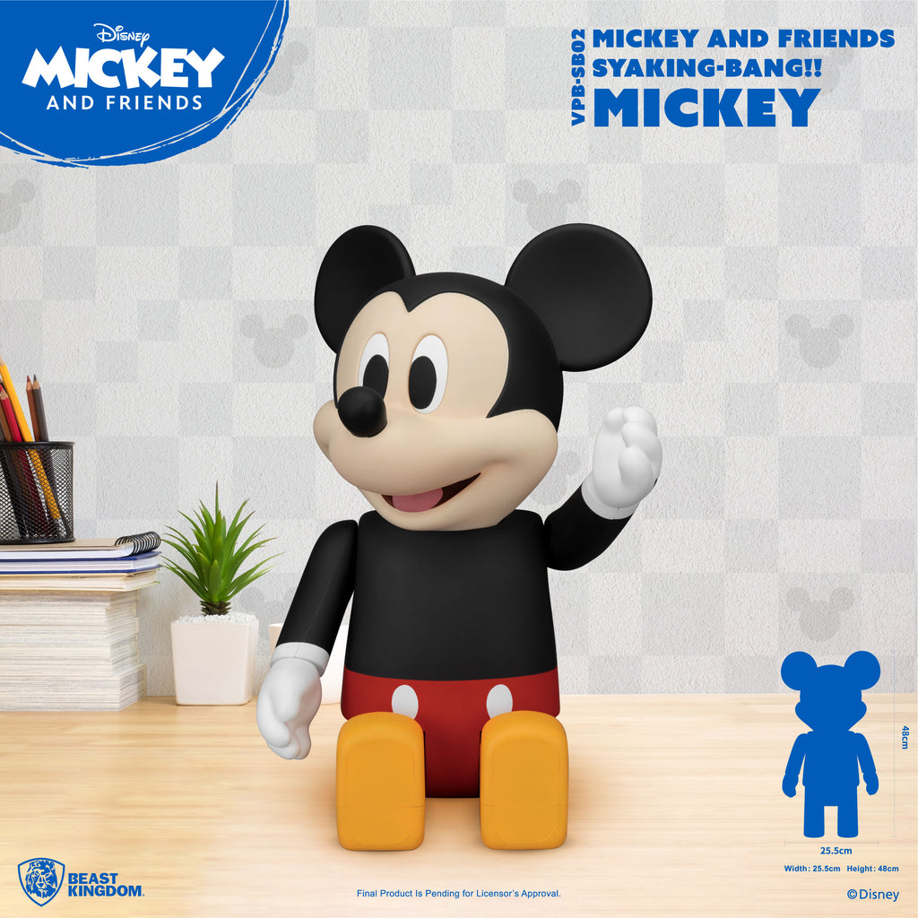 Beast Kingdom VPB-SB02 Mickey and Friends SYAKING-BANG!! Mickey Piggy ...